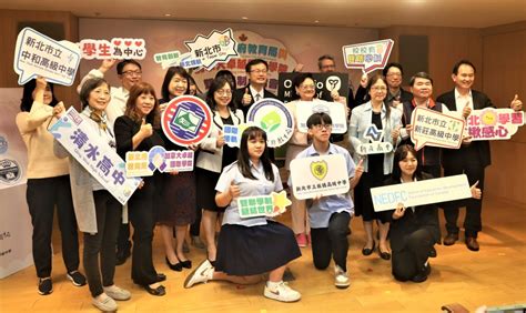 國際雙聯學制教育版圖新里程碑 新北、加拿大卓越國際學院簽mou 民眾新聞網