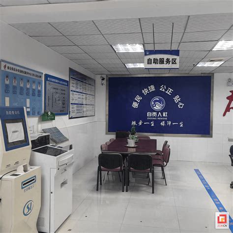 板仓街道便民服务中心换“新颜” 服务质效再升级办事大厅群众