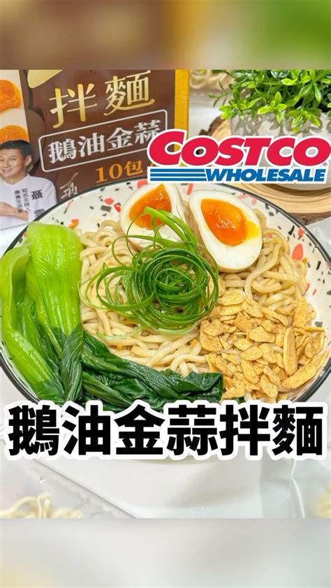 Cc美食天地🐽台中美食 超商 賣場 優惠 全聯的草莓卡士達蛋糕回歸啦😍 整體不大不小剛剛好 大家快來買吧🍓 🔺販售價格：169 🔺販售