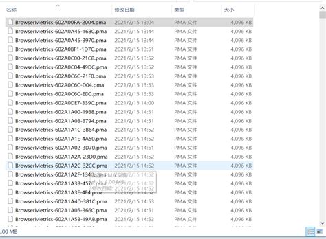 Continue To Produce Pma File Microsoft Community Hub