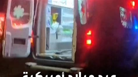 حفل عيد ميلاد يتحول لكارثة في أميركا 4 قتلى و28 جريحاً إثر إطلاق نار