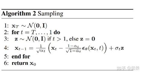 深入浅出扩散模型 diffusion model 系列：基石ddpm（源码解读篇） 知乎