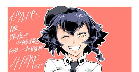 ガールズandパンツァー ごくふつうのペパロニ 真空管のイラスト Pixiv