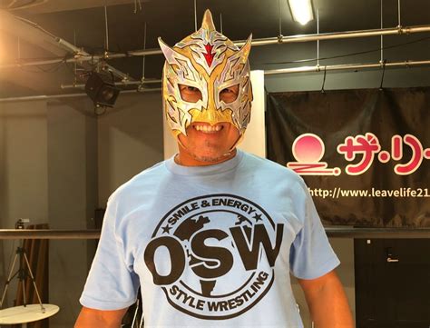 531金22時からoswツイキャスやります！ ビリーケン・キッド オフィシャルブログ「ビリーケン・キッドのブログ」powered