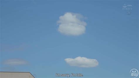 Ure 097 Subtitle Nexus