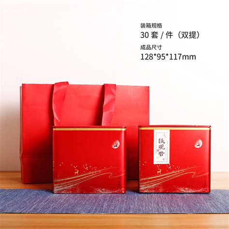马口铁盒厂家 茶叶铁盒定做 茶叶铁罐 鹿泉区龙泰制罐包装厂
