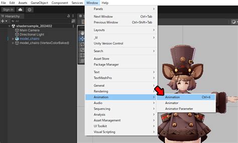第5回：シェーダー設定とフロー Mayaで始めるゲーム用ローポリキャラモデル シーズン2～最新ゲーム開発環境に即応したモデリング手法を伝授～ Area Japan