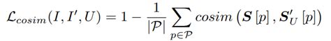 论文笔记：r2d2 repeatable and reliable detector and descriptor r2d2算法 csdn博客