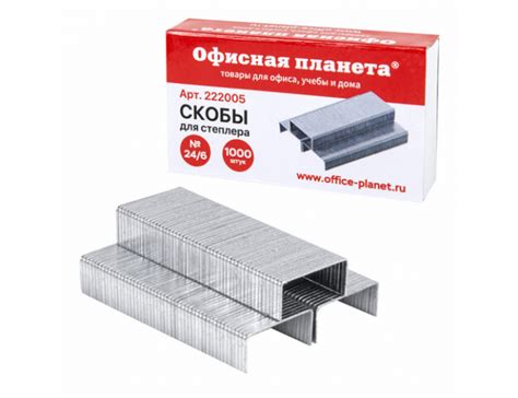 Как определить размер скоб для степлера: Размеры скоб для степлера ...