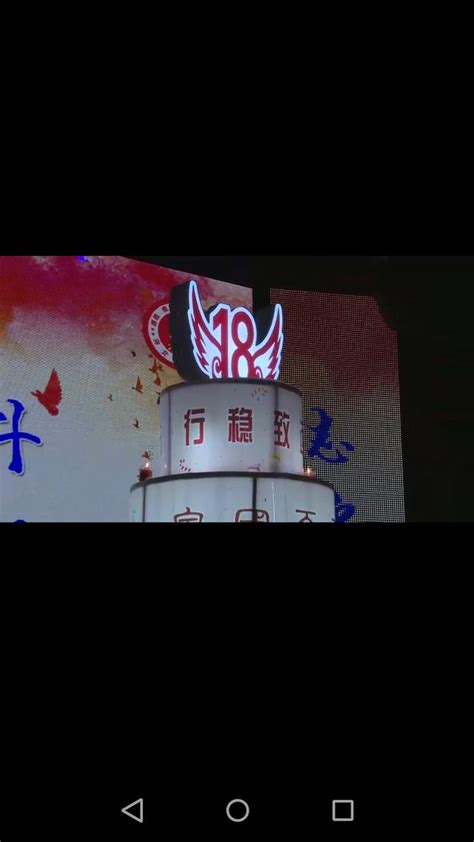 衡水中學第19屆成人禮 每日頭條
