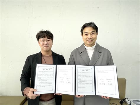 화상환자 및 경험자 보호자 심리정서지원을 위한 마이힐심리발달지원센터 업무협약 체결 현장스토리 베스티안재단 사회복지사업본부