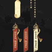 设计无难事 海报文字组版式设计 城市出逃