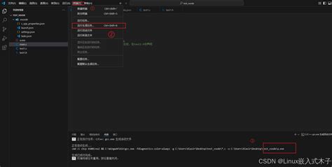 vscode搭建c语言多文件开发环境 vscode配置c语言多文件编译 csdn博客