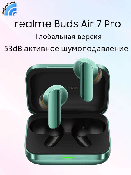 Realme Buds Air Pro Global Version Air Progv Rm C