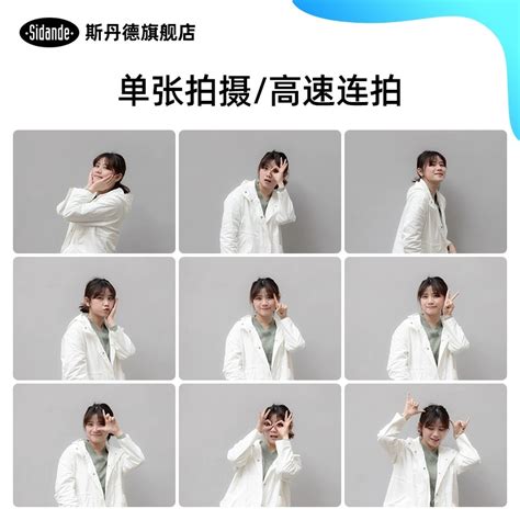 斯丹德有线定时快门线延时拍照无线专业防抖佳能单反5d4 5d3 6d2 80d90d6d适用尼康d810d850d750索尼a7遥富士虎窝淘