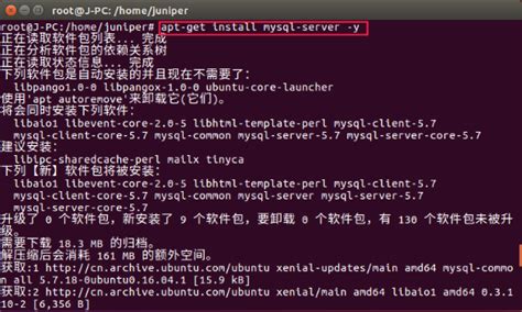 漏洞环境搭建之Linux Apache Mysql PHP Mochazz s blog