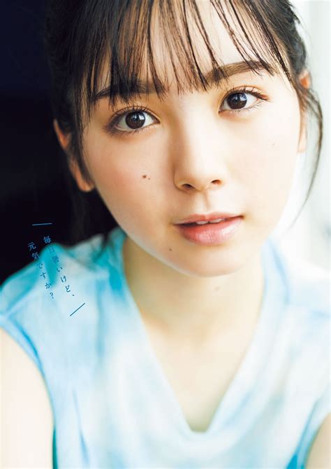 筒井あやめ 乃木坂46 最新グラビア画像 70枚② マブい女画像集 女優・モデル・アイドル