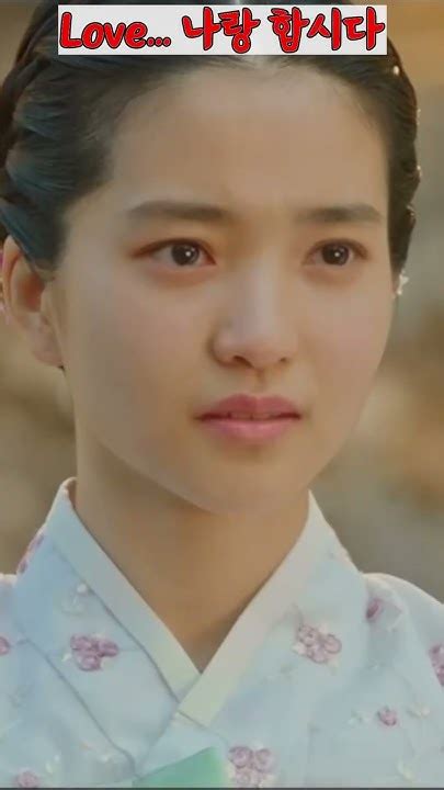 미스터선샤인 Love 나랑 합시다 Youtube