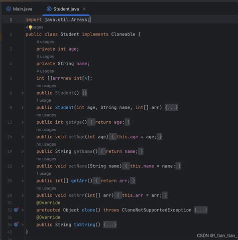 Java常用api Csdn博客