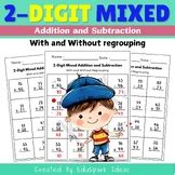 Double Digit Addition Subtraction With Without Regrouping Worksheets