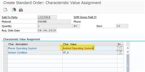 Configurable Product With Variant Price In Sd Sapcodes