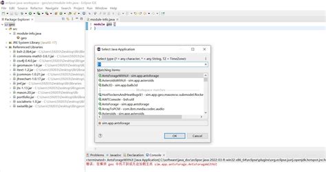 How To Use The Output Jar File · Issue 1 · Njiang8 Traffic Model Nyc · Github