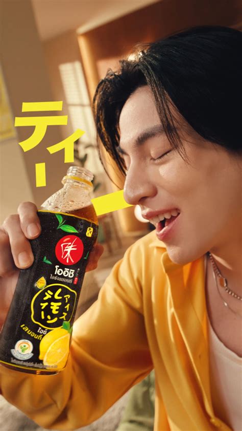 โฉมใหม่ โออิชิ ไอซ์เลมอนที 🍋🌱 🍋🌱 รสชาเข้ม เต็มรสเลมอน ลองเลย โออิชิ