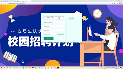 Java项目人才管理系统javaspringbootfreemarkerjpamysqljava人才测评管理平台 Csdn博客
