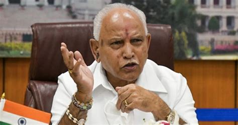 Arrest Warrant Issued Against Former Karnataka Cm Bs Yediyurappa In
