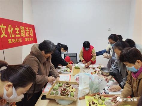 【村村有好戏】日照市高新区：用活新时代文明实践站 让小阵地释放大能量 日照要闻 日照新闻网 日照第一门户网站 日照新闻 日照日报 黄海晨刊