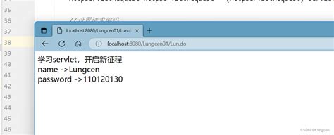 java web的三种获取参数的方法 java 接收参数的方式 csdn博客
