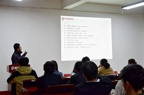 “德才兼备 全面发展”——经管学院主题教育月中期汇报活动 商学院