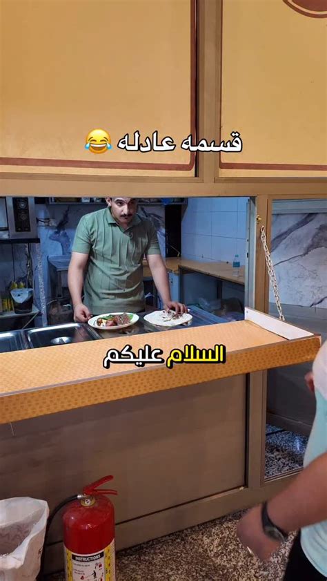 ‎مطعم كباب الخليج فرع السماوه‎ Alkhalijsma • Instagram Photos And
