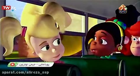 جیمی نوترون