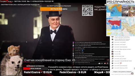Советский реваншизм «Капитализма Youtube