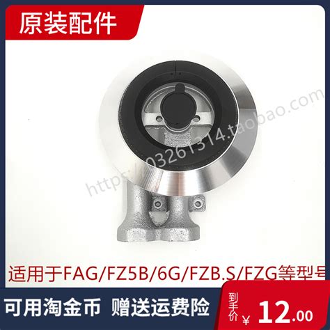 清仓适用于方太灶具FZG FZ6G FZ5B FAG大小火盖点火针分火器配件 虎窝淘