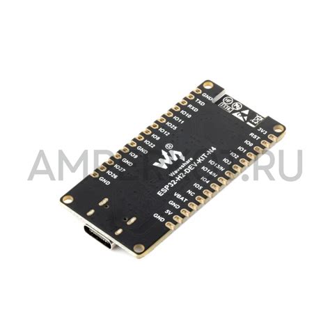 Купить Отладочная плата на базе Esp32 H2 Ble Zigbee Thread 4МБ