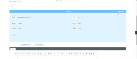 基于大数据爬虫springboothive的网络电视剧收视率分析与可视化平台系统源码论文ppt部署文档教程等 Csdn博客