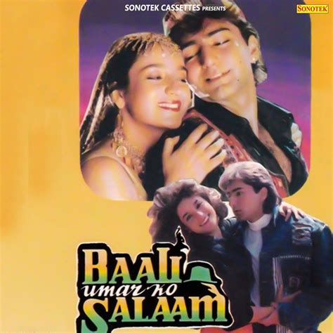 ‎baali Umar Ko Salaam Original Motion Picture Soundtrack Album By