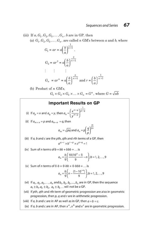 Physics Physics Mathematics And Chemistry Online Academy