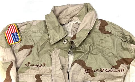 Us Army Dcu Jacket With Direct Embroidered Arabic Med Short 1990