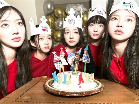 키키 너무 좋다 인스티즈 Instiz 연예 카테고리