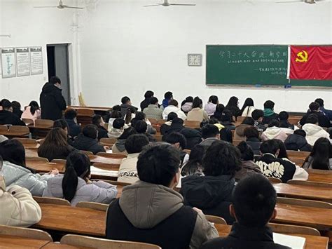 智能建造学院学工第二党支部开展“深入学习宣传贯彻党的二十大精神”二月党日会活动 武昌理工学院智能建造学院
