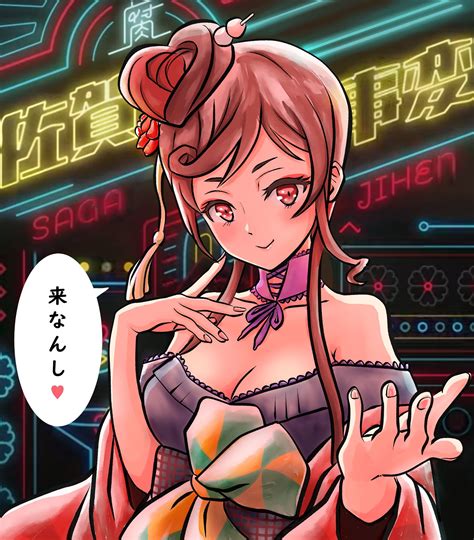 Posting Yugiri For The Entirety Of November Day Twenty Eight R