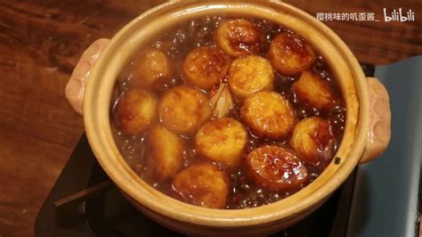 活动作品超下饭的金针菇日本豆腐煲 记得多煮两碗米饭！还做了鲜嫩多汁的煎鸡翅 今天又是吃的饱饱的一天 Youtube