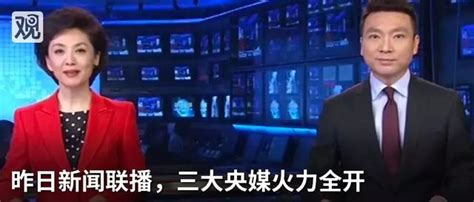 庭審播放嫌犯親口描述章瑩穎非常英勇 每日頭條