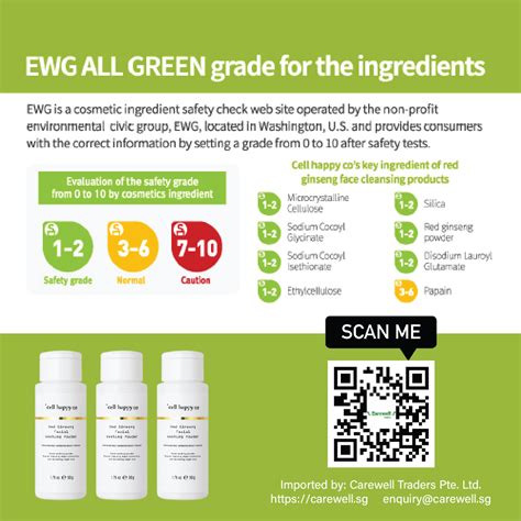 Red Ginseng Facial Washing Powder 50g Our Small World