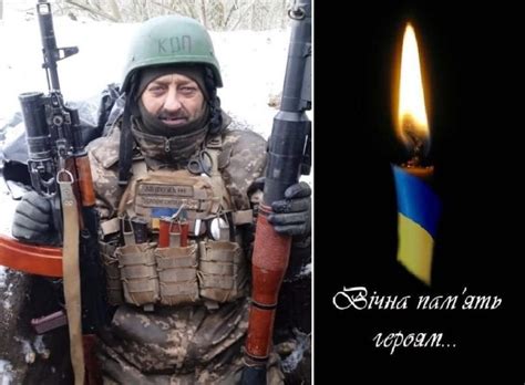 Назавжди 48 на війні загинув воїн герой з Прикарпаття ПІК ПІК