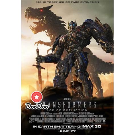 หนัง Dvd Transformers Age Of Extinction ทรานส์ฟอร์เมอร์ส 4 มหาวิบัติยุค