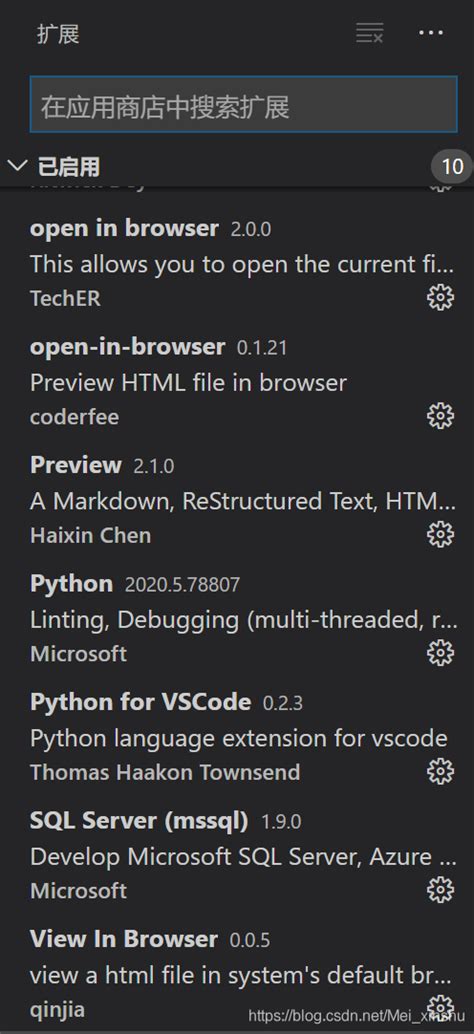 用vs Code连接sql Server数据库步骤及遇到的问题mssql Failed To Load Sql Tools Service Csdn博客